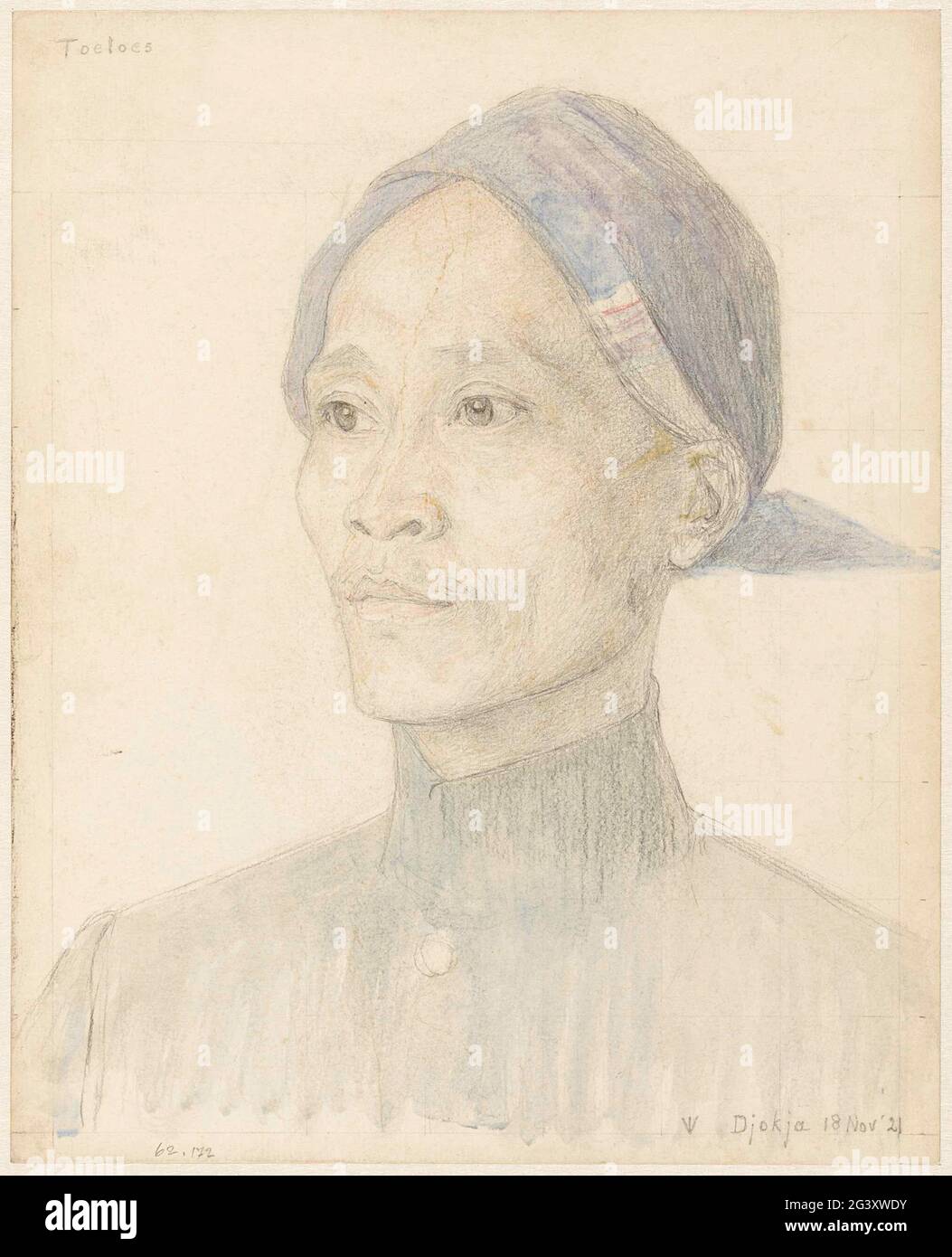 Portrait of a Javaan Stock Photo - Alamy