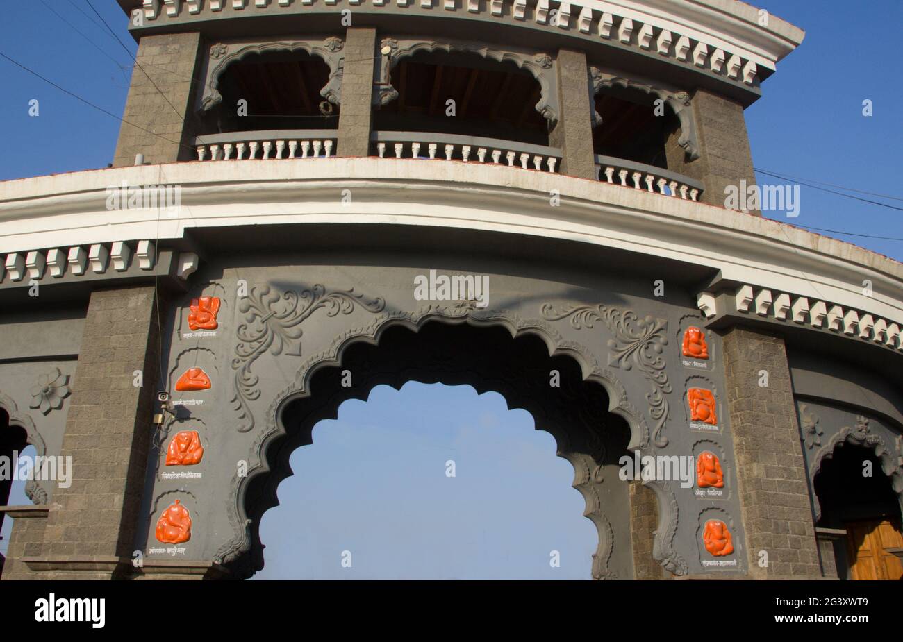 Arch of Temple at Ranjangaon Stock Photo - Alamy