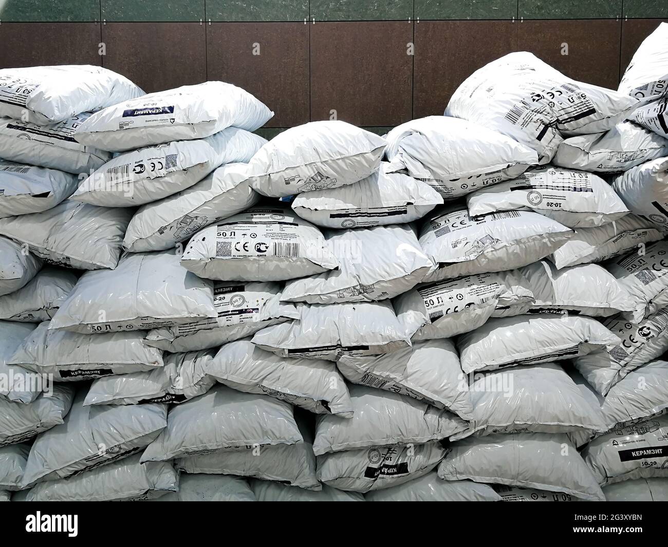 Expanded polypropylene hi-res stock photography and images - Alamy