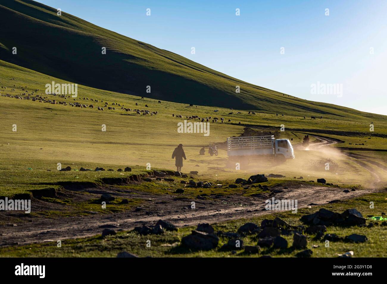 Yumin. 15th June, 2021. Photo taken on June 15, 2021 shows the view of ...