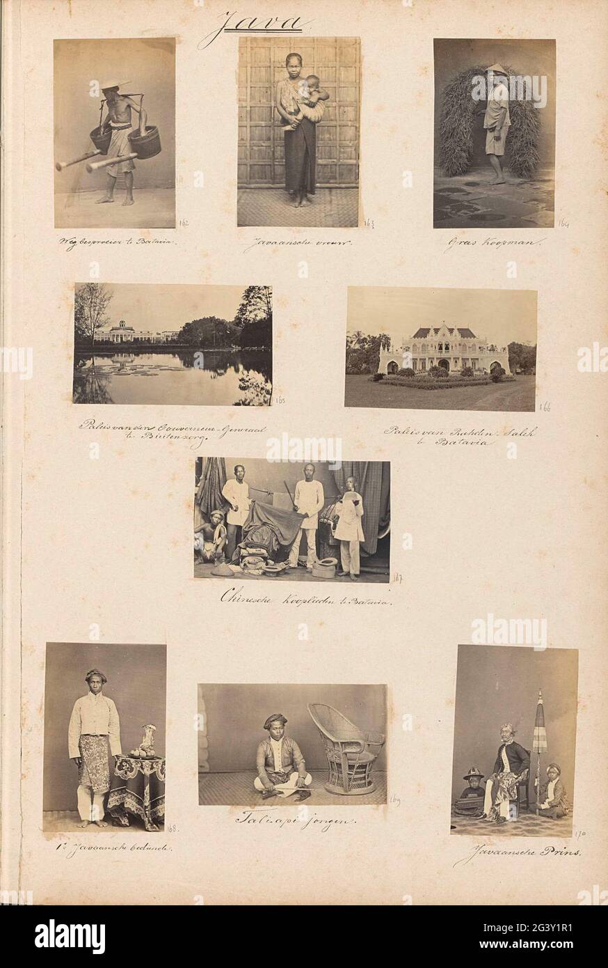 Portrait of a Javanese prince, flanked by two children. Part of photo ...