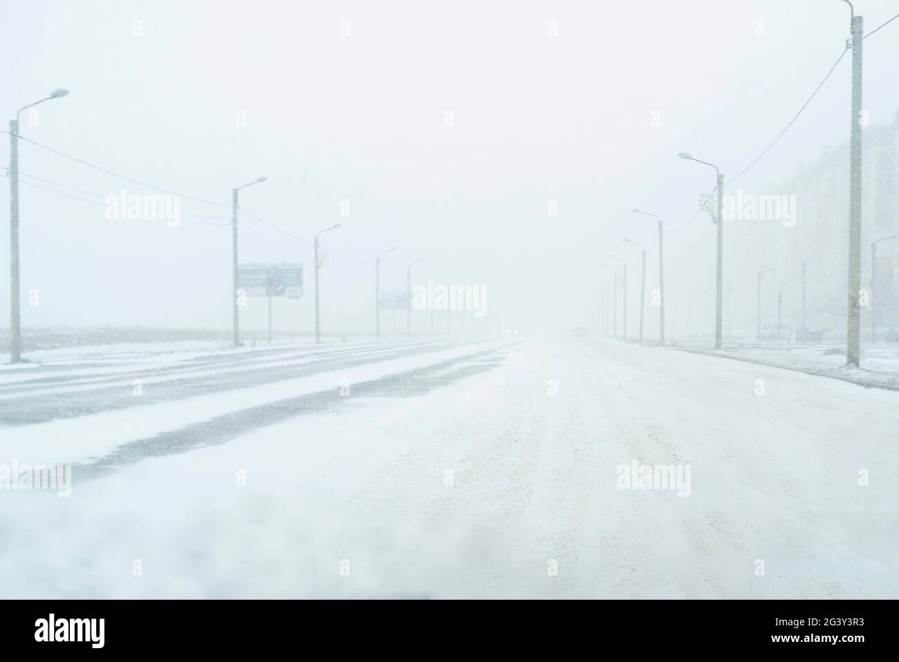 dangerous stormy weather in the city, collapse, snowfall on highway ...