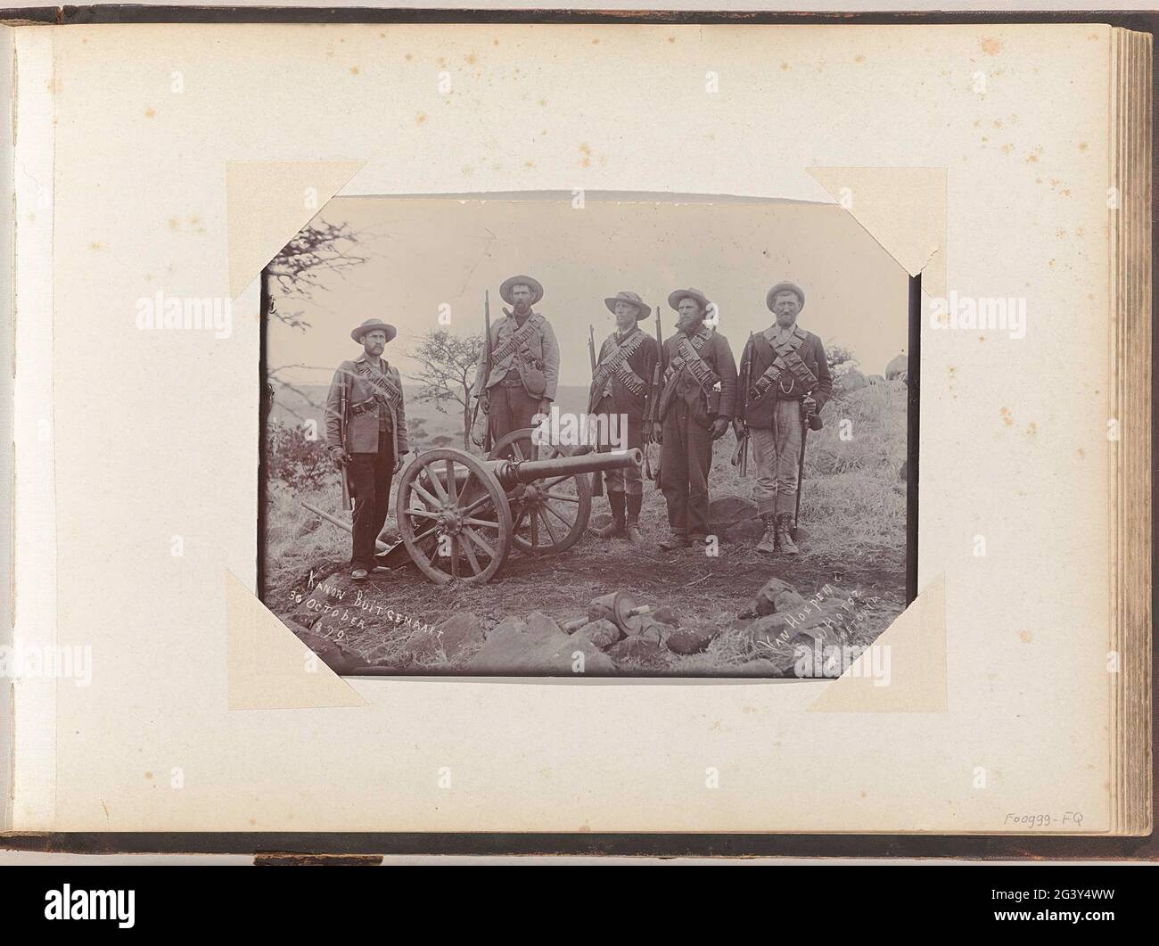 Armed men in a loved cannon in South Africa; Cannon Looked for 30 ...