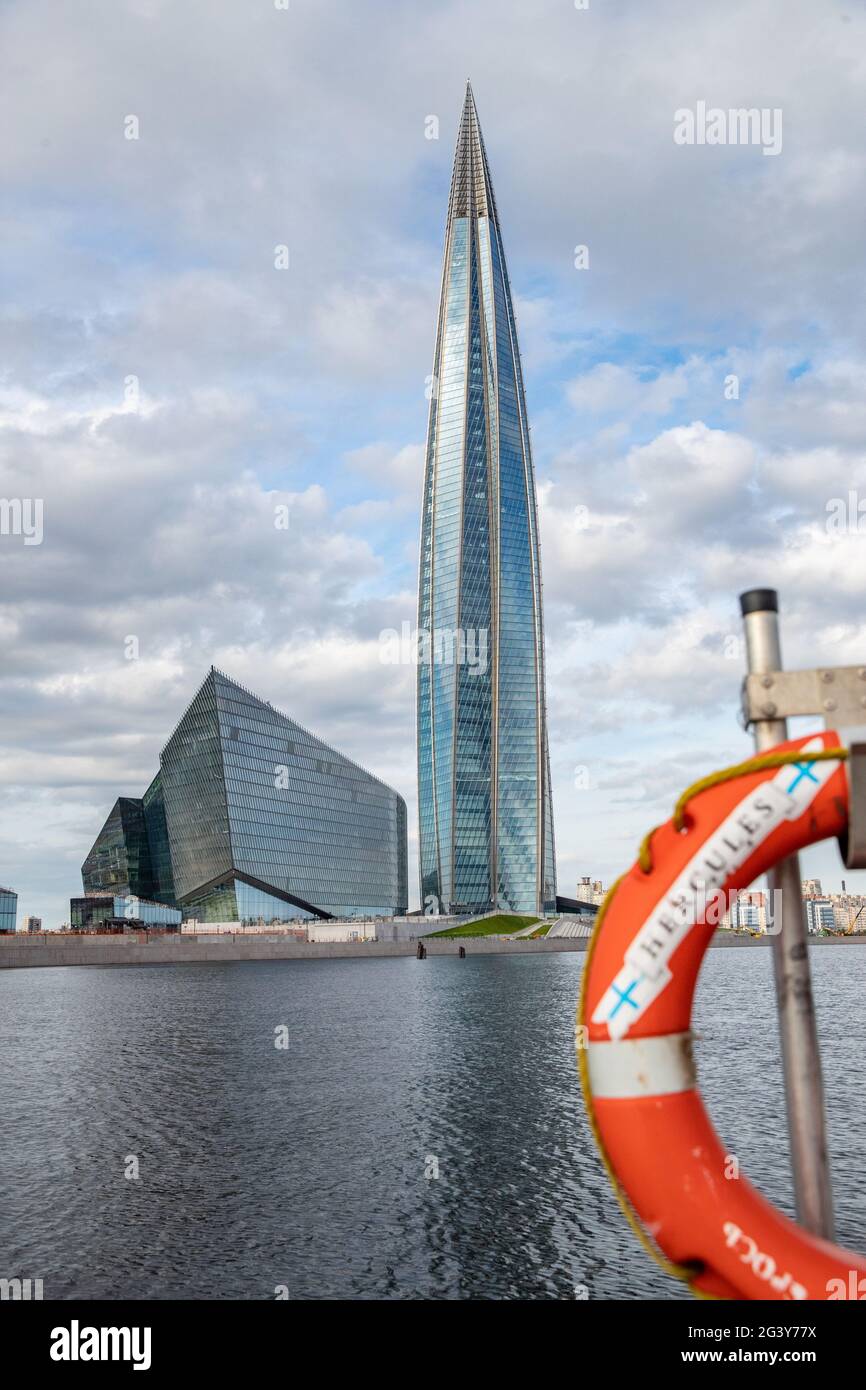 Lakhta center tower hi-res stock photography and images - Alamy