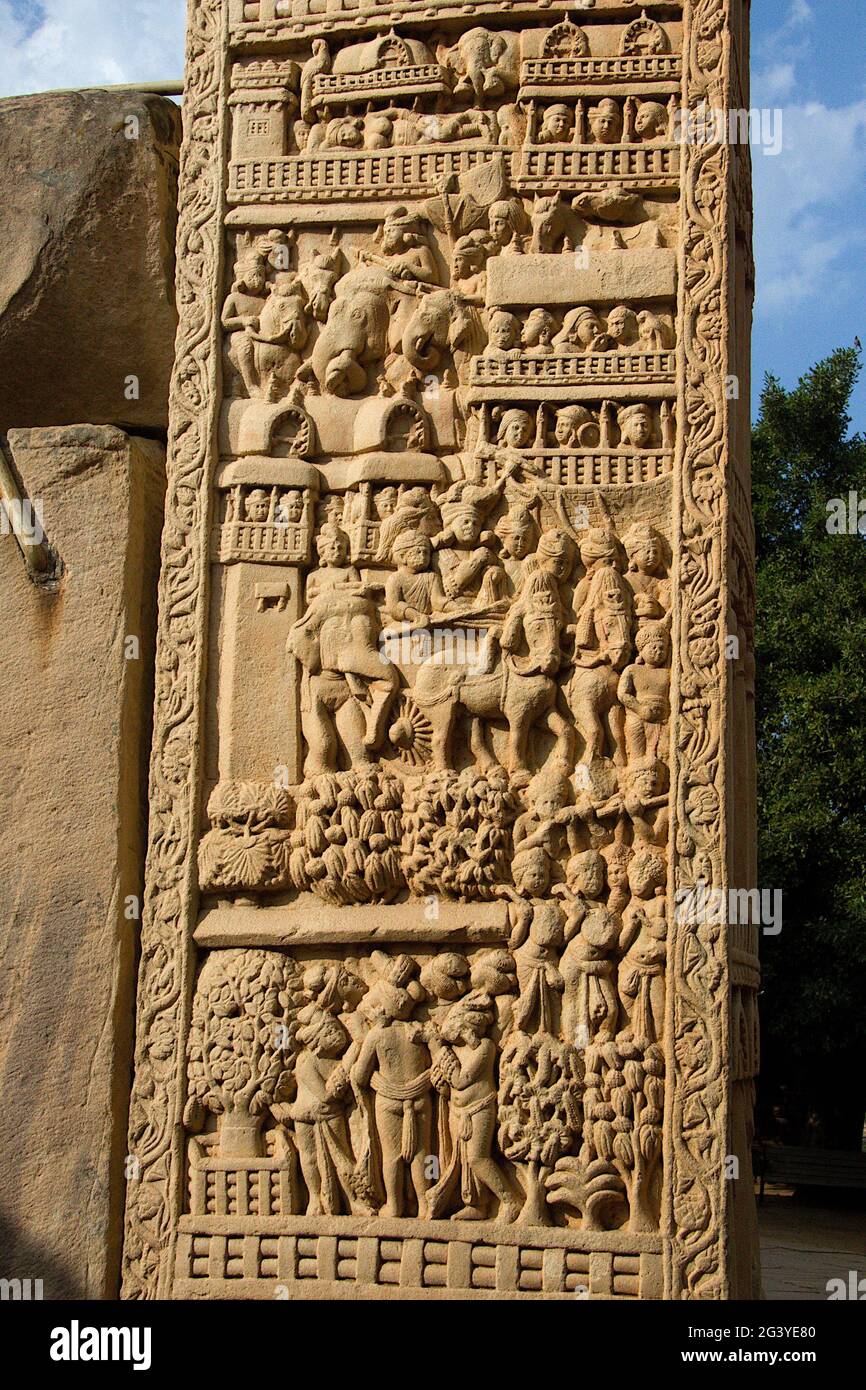 Life of King on Pillar, Sanchi Stock Photo - Alamy