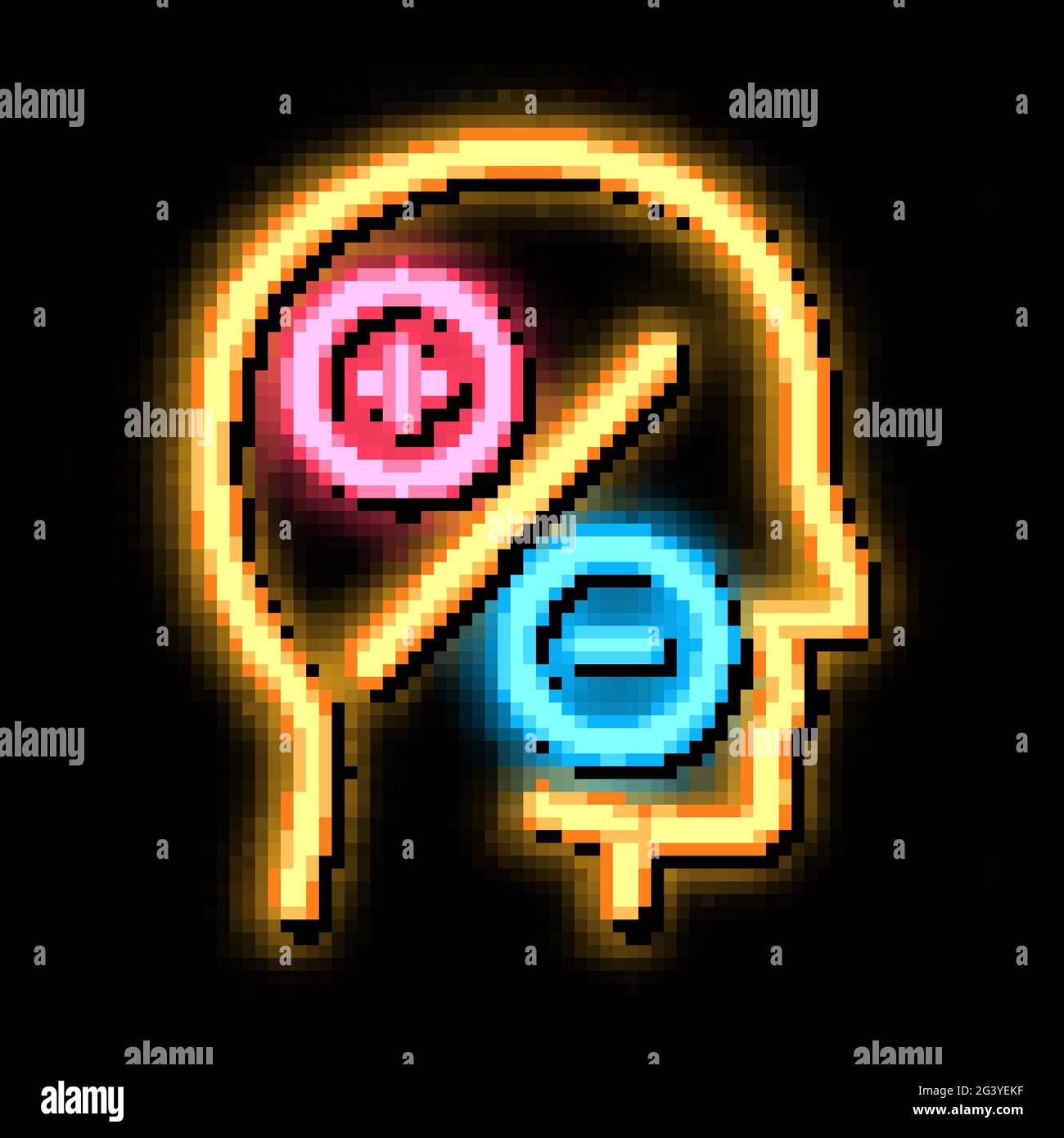 human head plus minus neon glow icon illustration Stock Vector Image ...