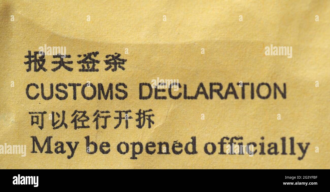 Customs declaration hi-res stock photography and images - Alamy