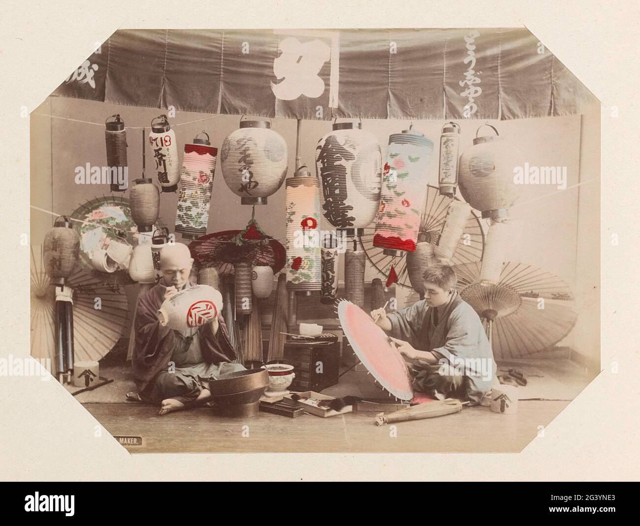 Two Japanese lantern makers in their workplace; Japanese Lantern Maker ...