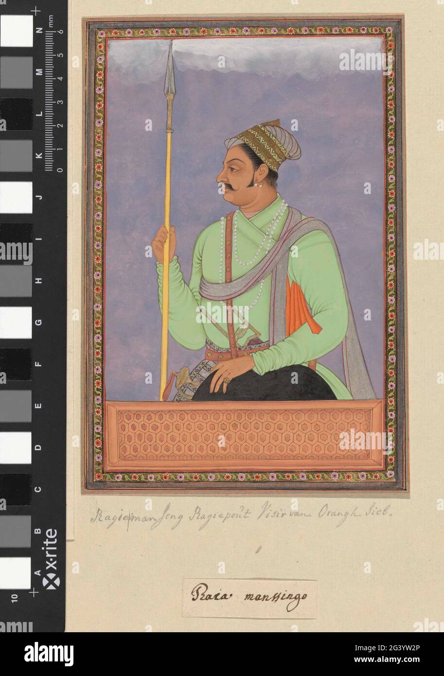 Portrait of raja man sing Rajput, visor from aurangzeb. Raja Man Sing ...