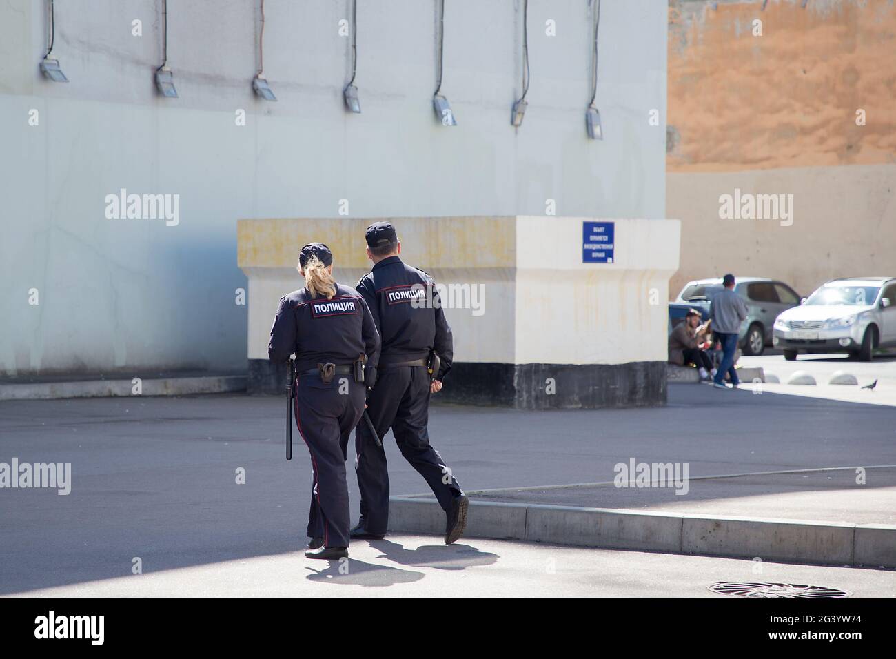 Russia. St. Petersburg. Police work. Police officers in the service of ...