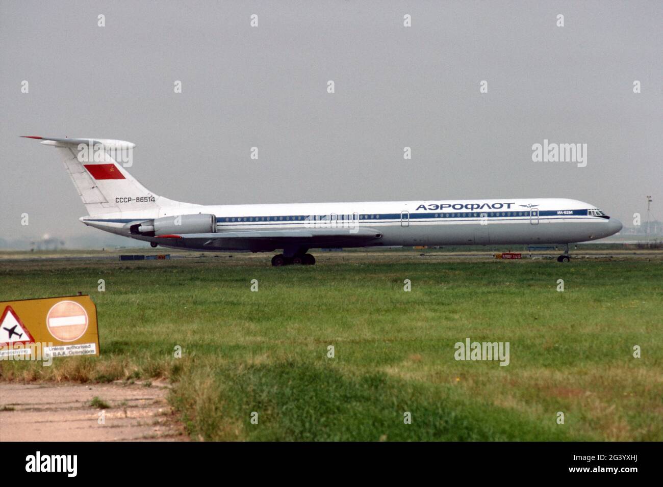 Il 62 hi-res stock photography and images - Alamy