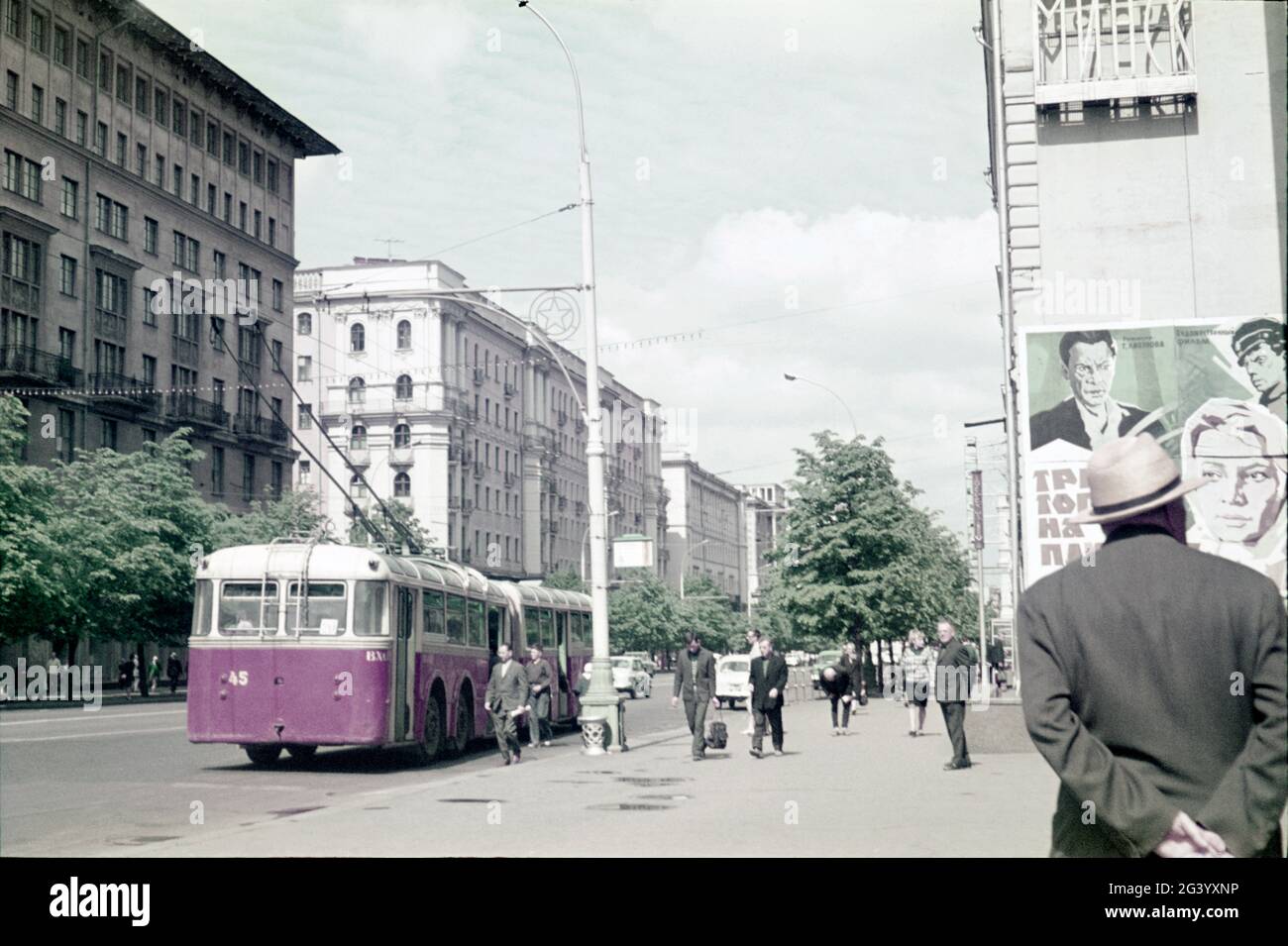 Soviet fashion 1960s hi-res stock photography and images - Alamy