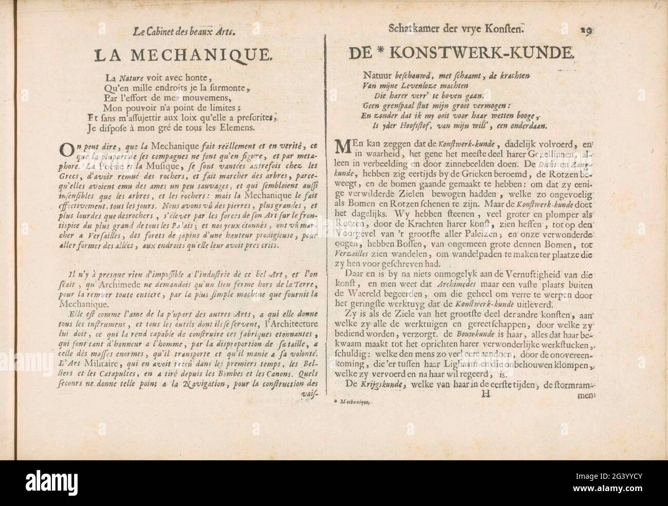 Text sheet on mechanics. Declaration of the print with the ...