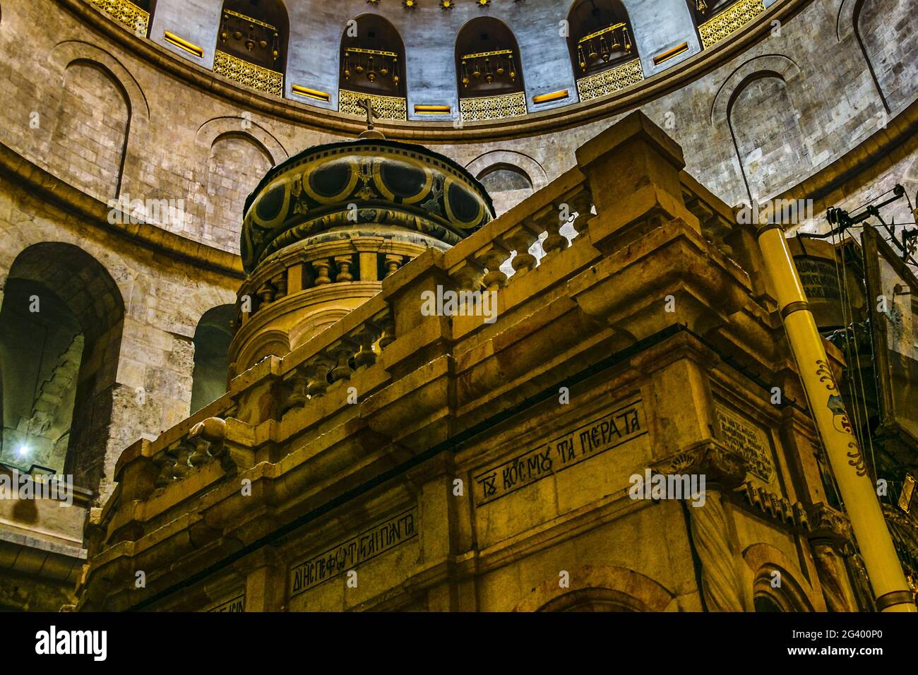 Holy Sepulchre Church, Jerusalem Stock Photo - Alamy