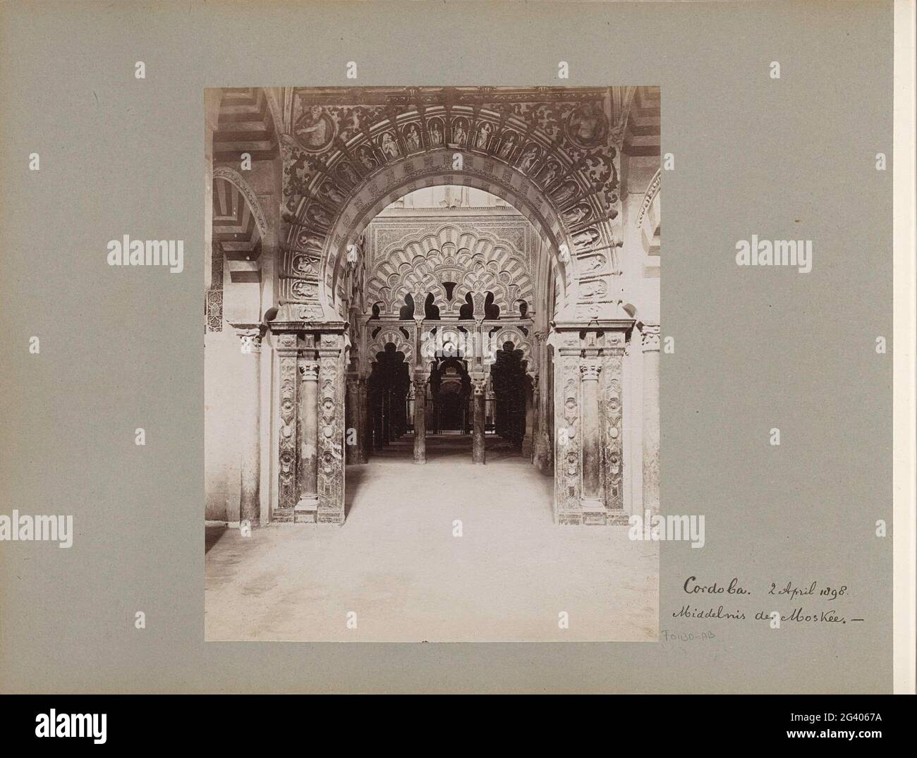 Space (maqsura) in the Córdoba Cathedral (Mezquita). Part of travel ...