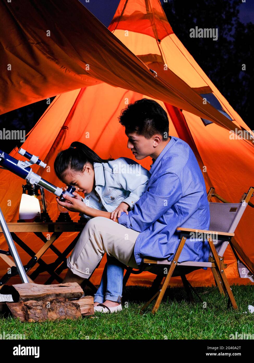 Telescope view night child hi-res stock photography and images - Alamy