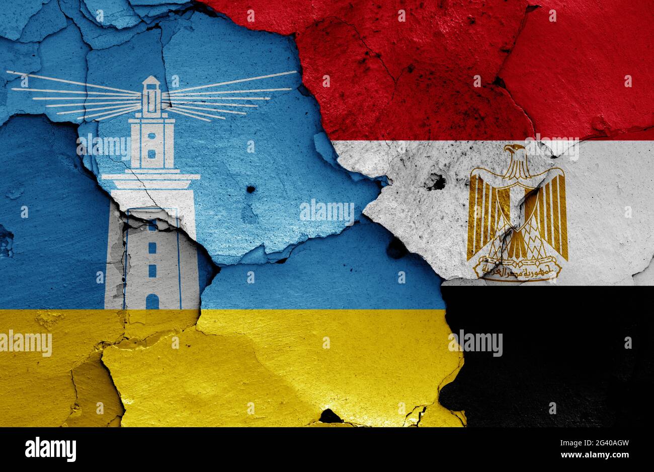 Flags of Alexandria and Egypt painted on cracked wall Stock Photo - Alamy