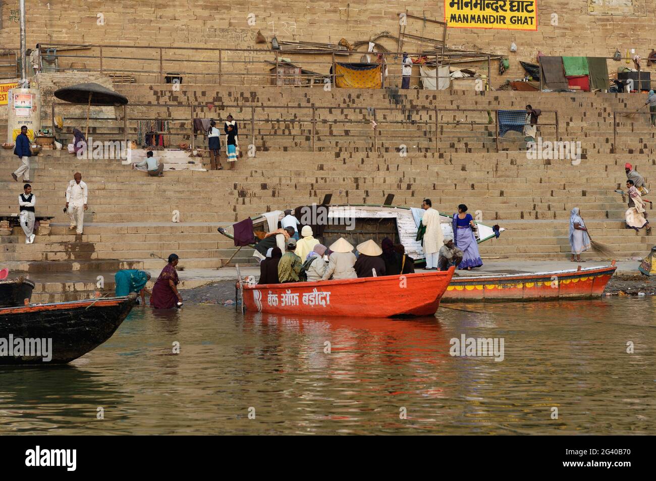 Intruding hi-res stock photography and images - Alamy