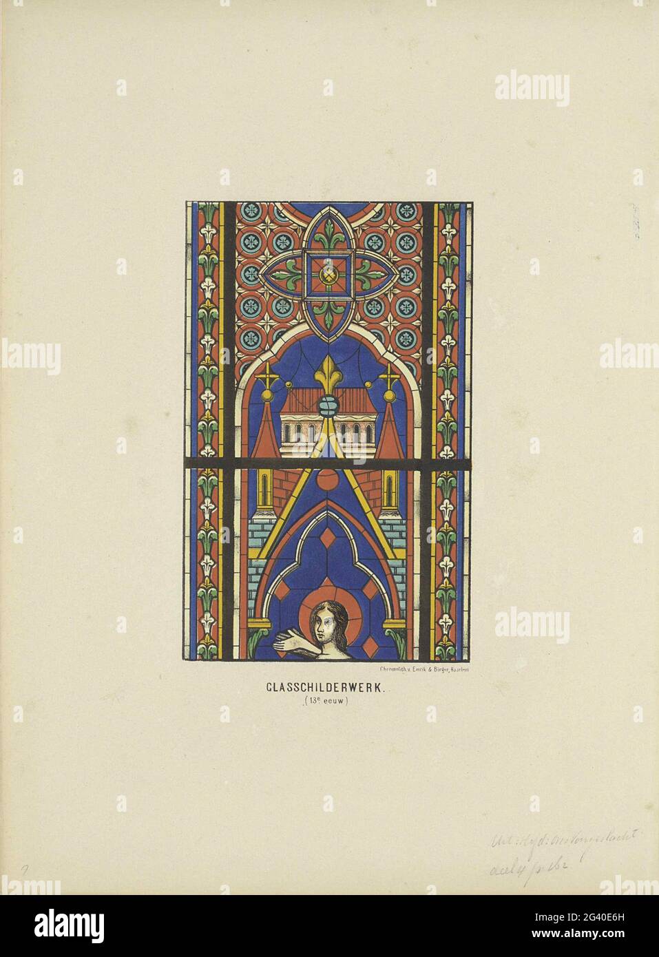Glass Painting 13th Century Fragment Of Stained Glass Painting 13th