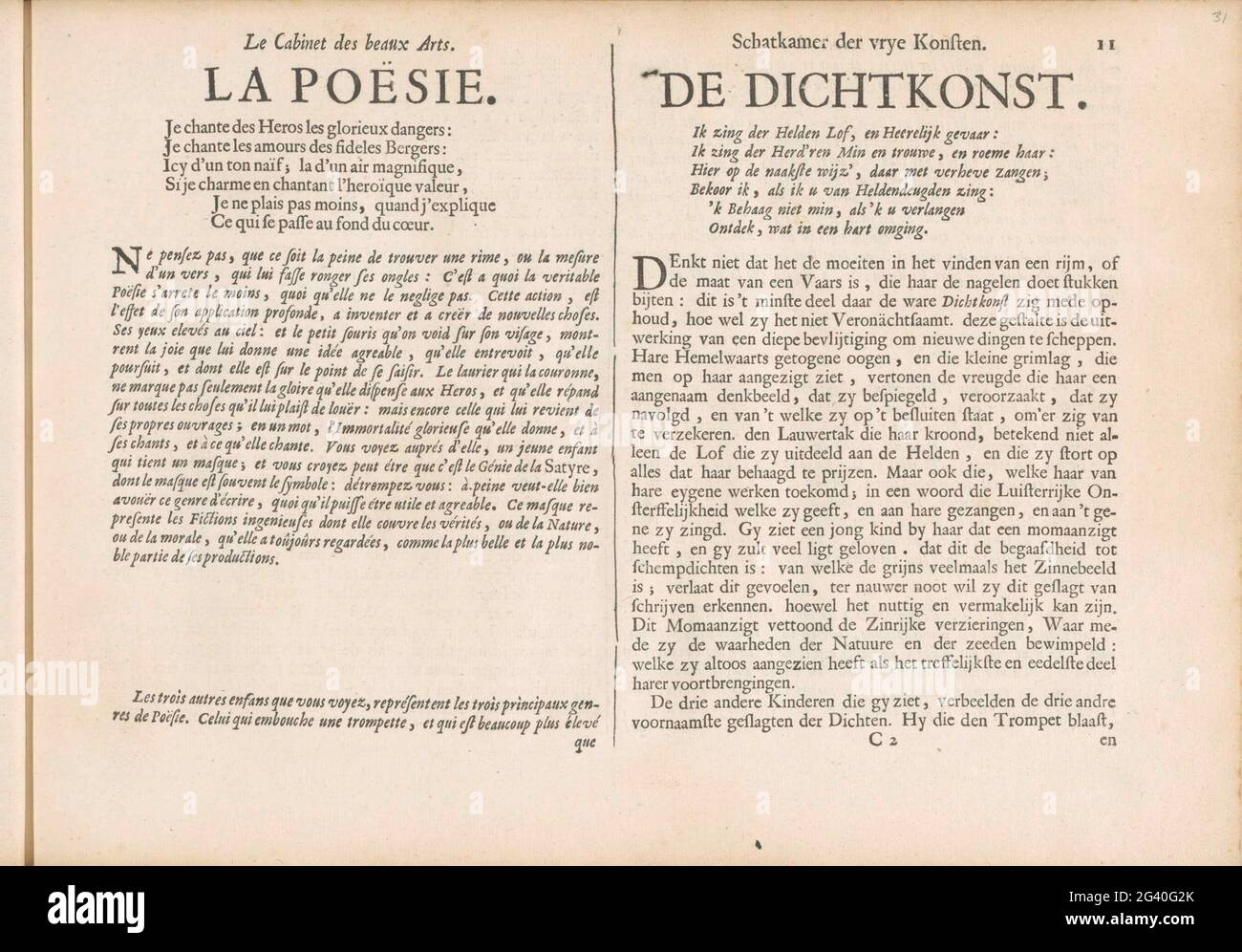 La poesie / the dense chonty. Declaration of the print with the ...
