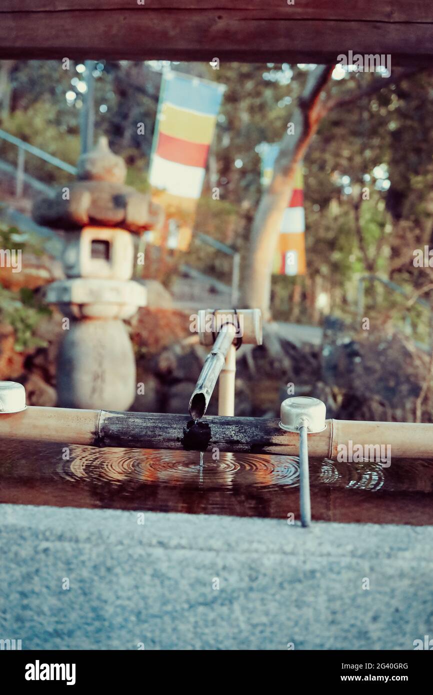 Traditional washing station at a temple complex in Kyoto, Japan Stock ...