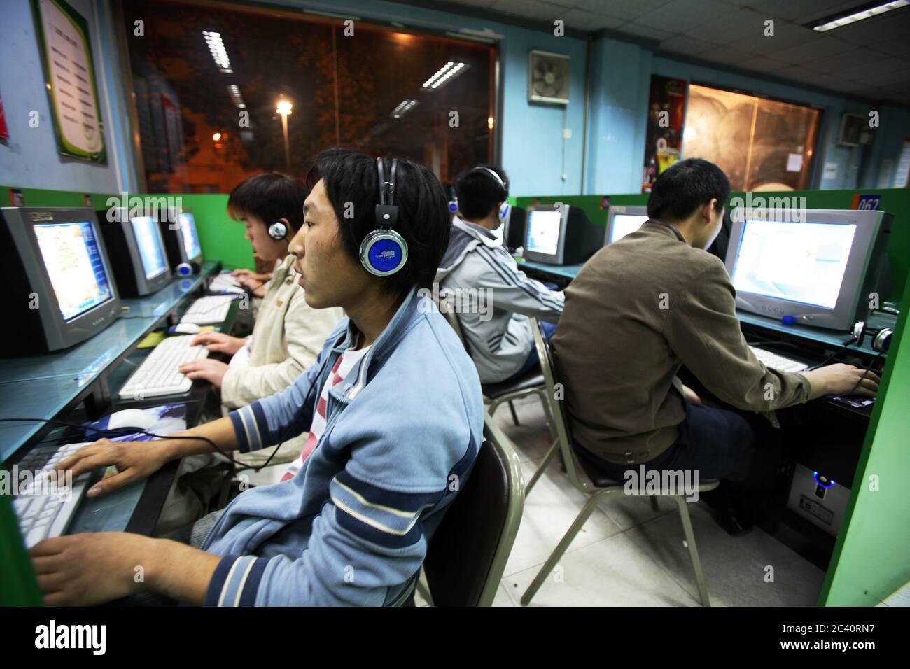 Beijing internet cafe hi-res stock photography and images - Alamy