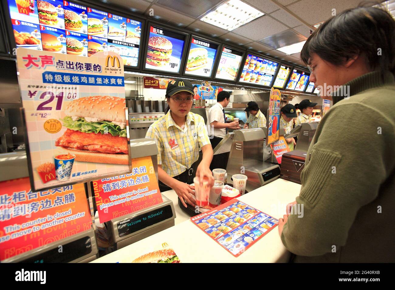 CHINA, BEIJING. FAST FOOD IN WANG FU JING STREET Stock Photo - Alamy