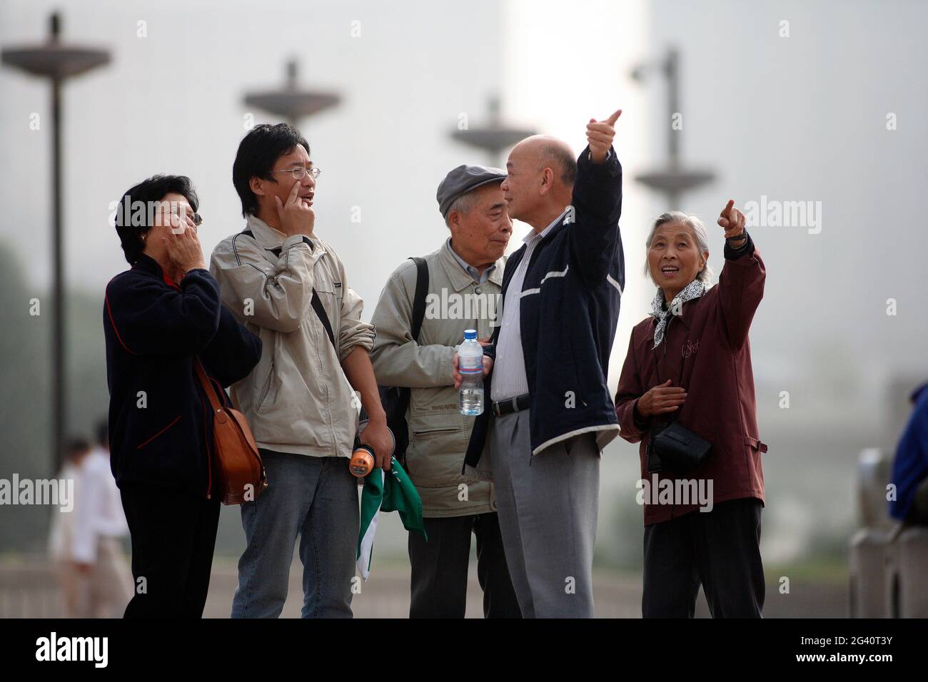 Elderly chinese china family hi-res stock photography and images - Alamy