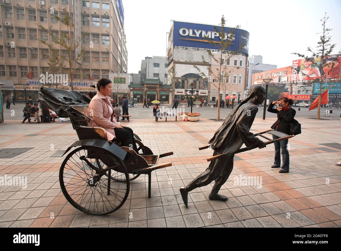 Wang fu jing hi-res stock photography and images - Alamy