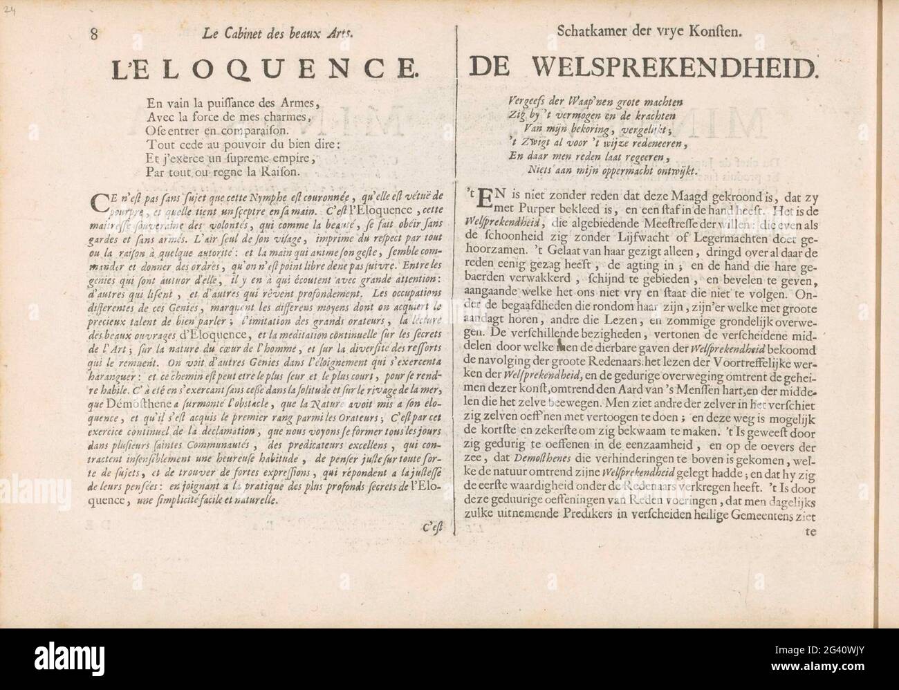 L'Eloquence / the eloquence. Explanation of the print with the ...