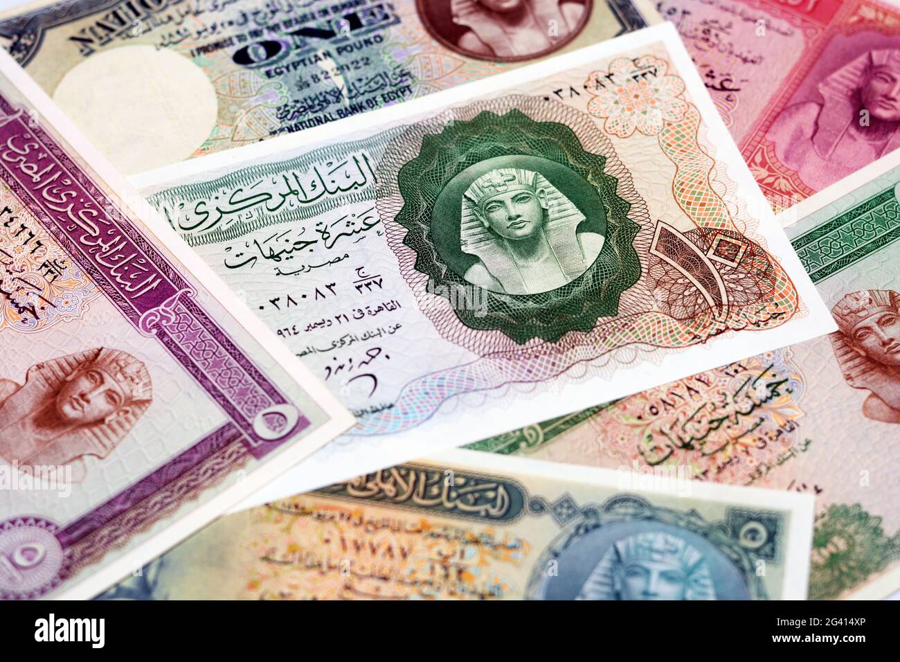 Selective focus of old Egyptian money banknotes, Leftover Egyptian ...