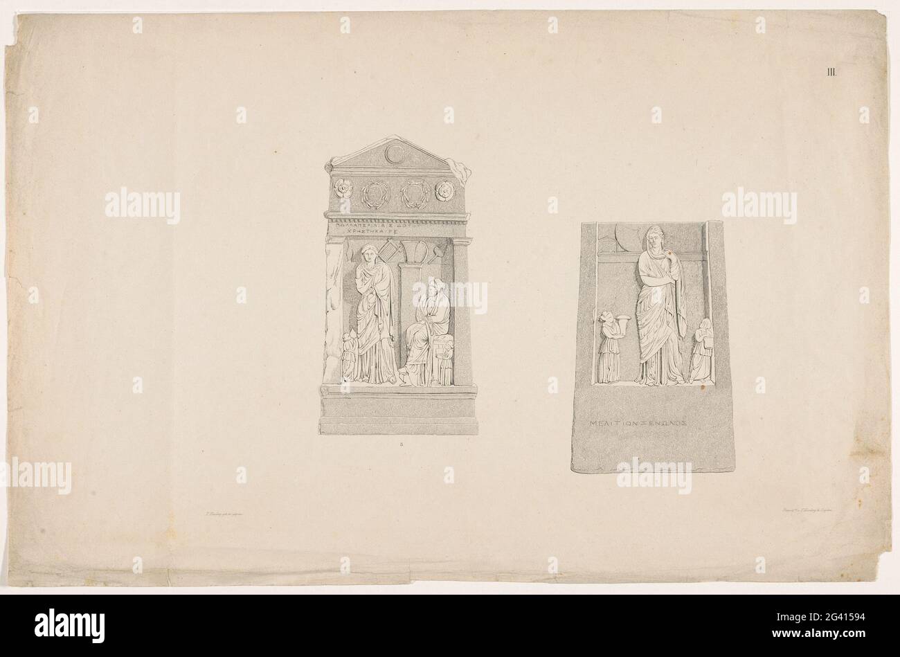 Greek tombstones. Reproduction of tombstones with human figures and ...
