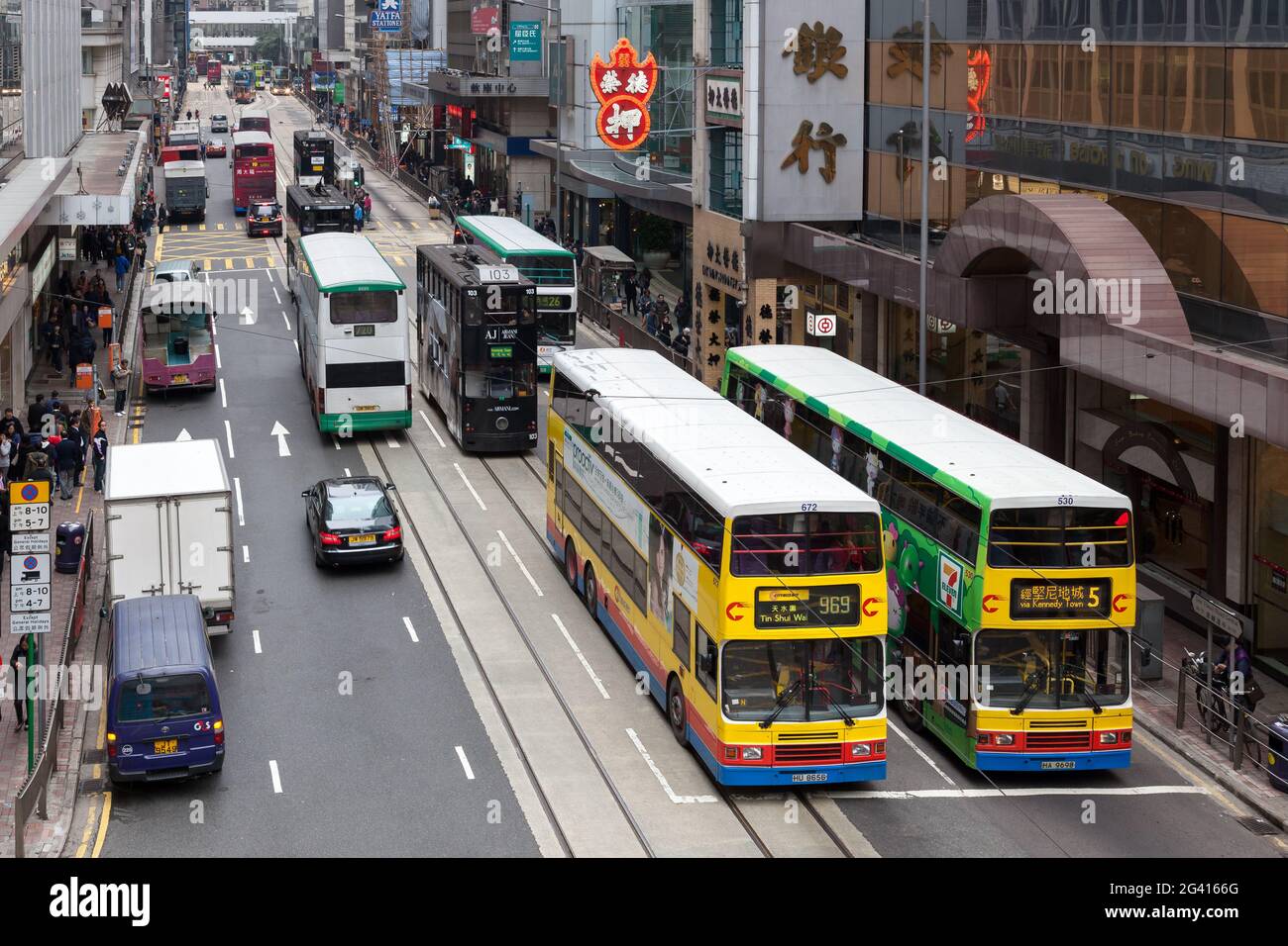 China buses hi-res stock photography and images - Alamy