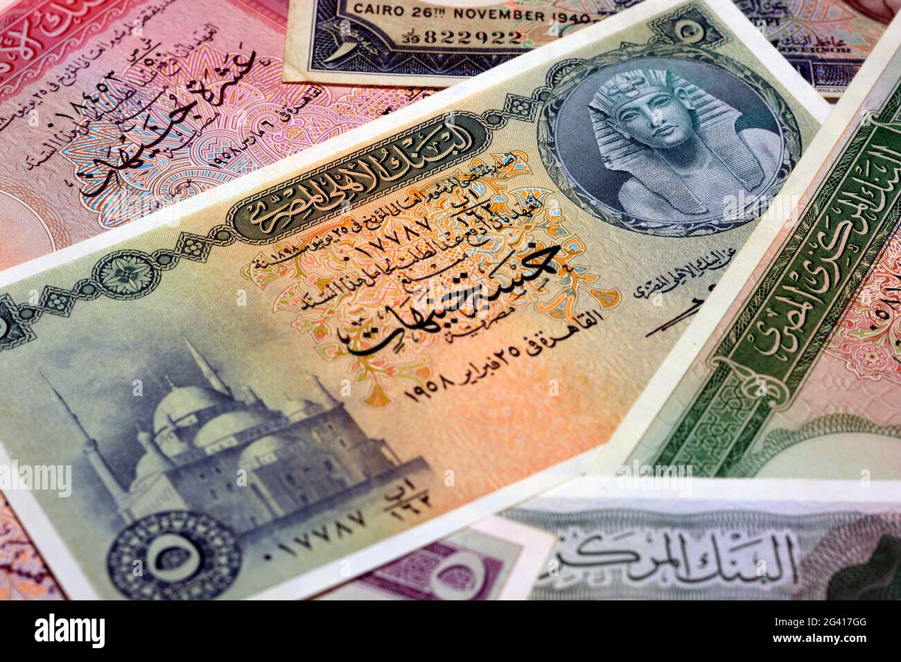 Selective focus of old Egyptian money banknotes, Leftover Egyptian ...