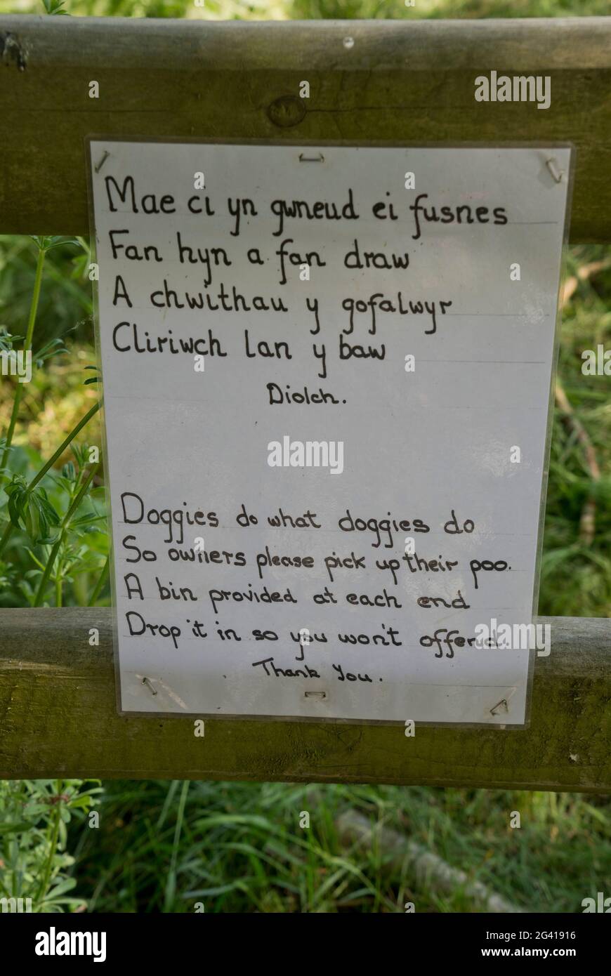 Bilingual Welsh/English sign and poem at a dog walking and cycle trail ...