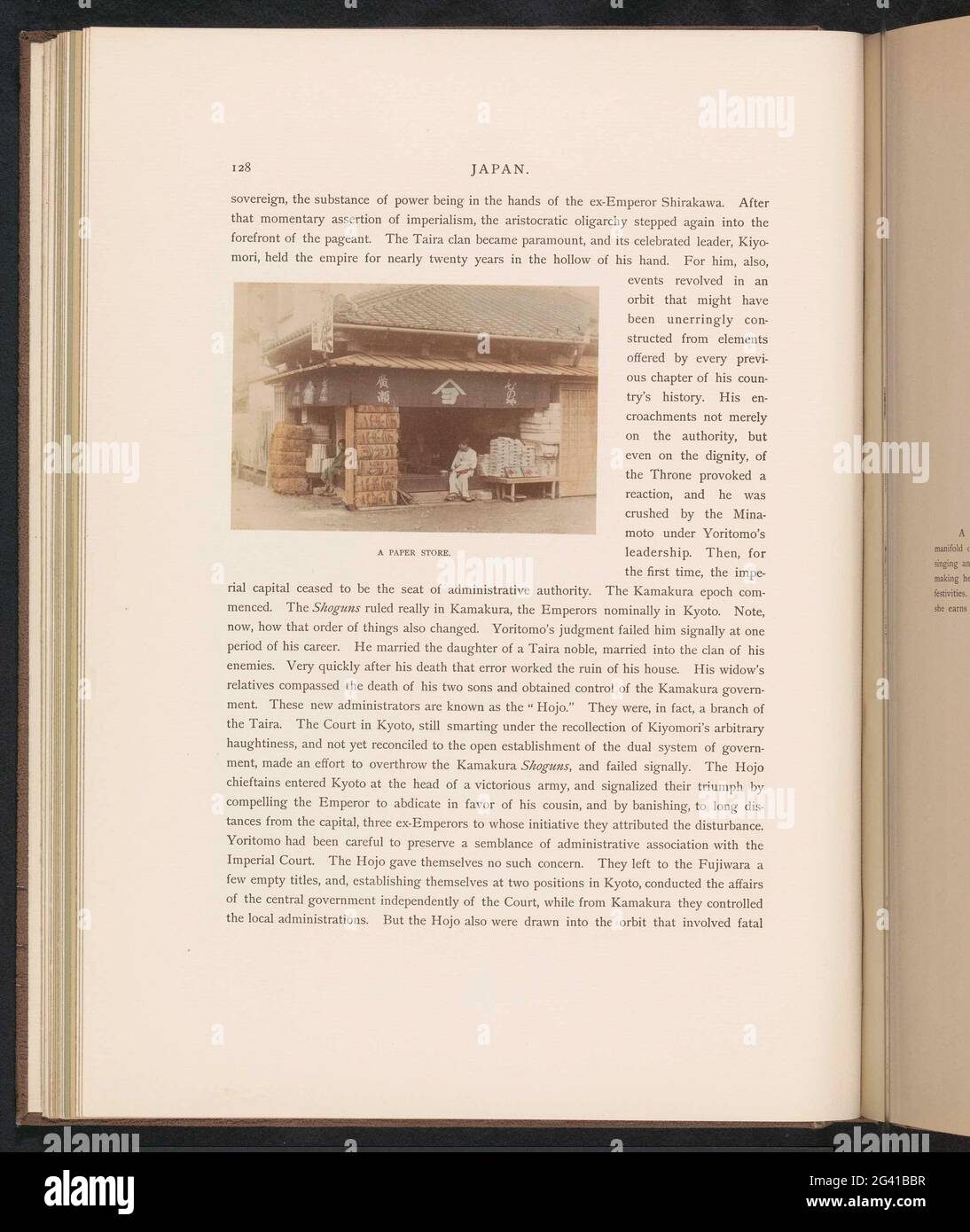 A paper store Stock Photo - Alamy