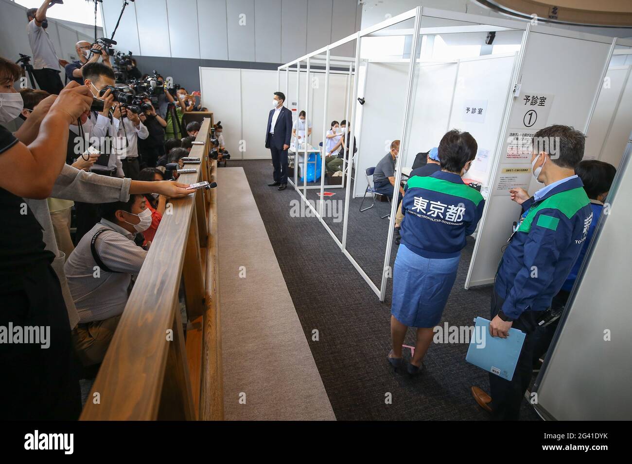 Vaccination centers for Tokyo Olympics officials and medical personnel ...
