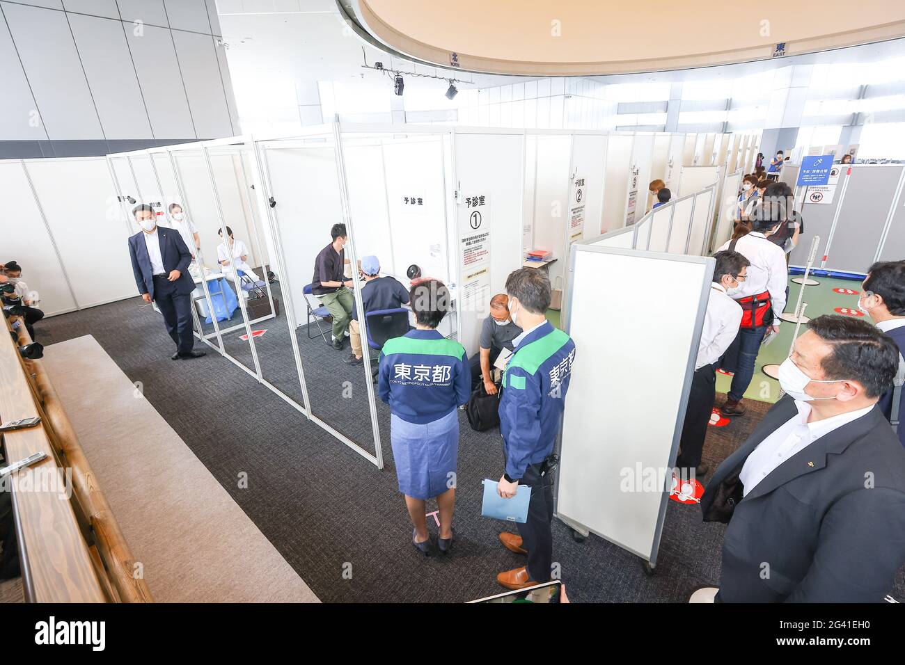 Tokyo, Japan. 18th June, 2021. Vaccination centers for Tokyo Olympics ...