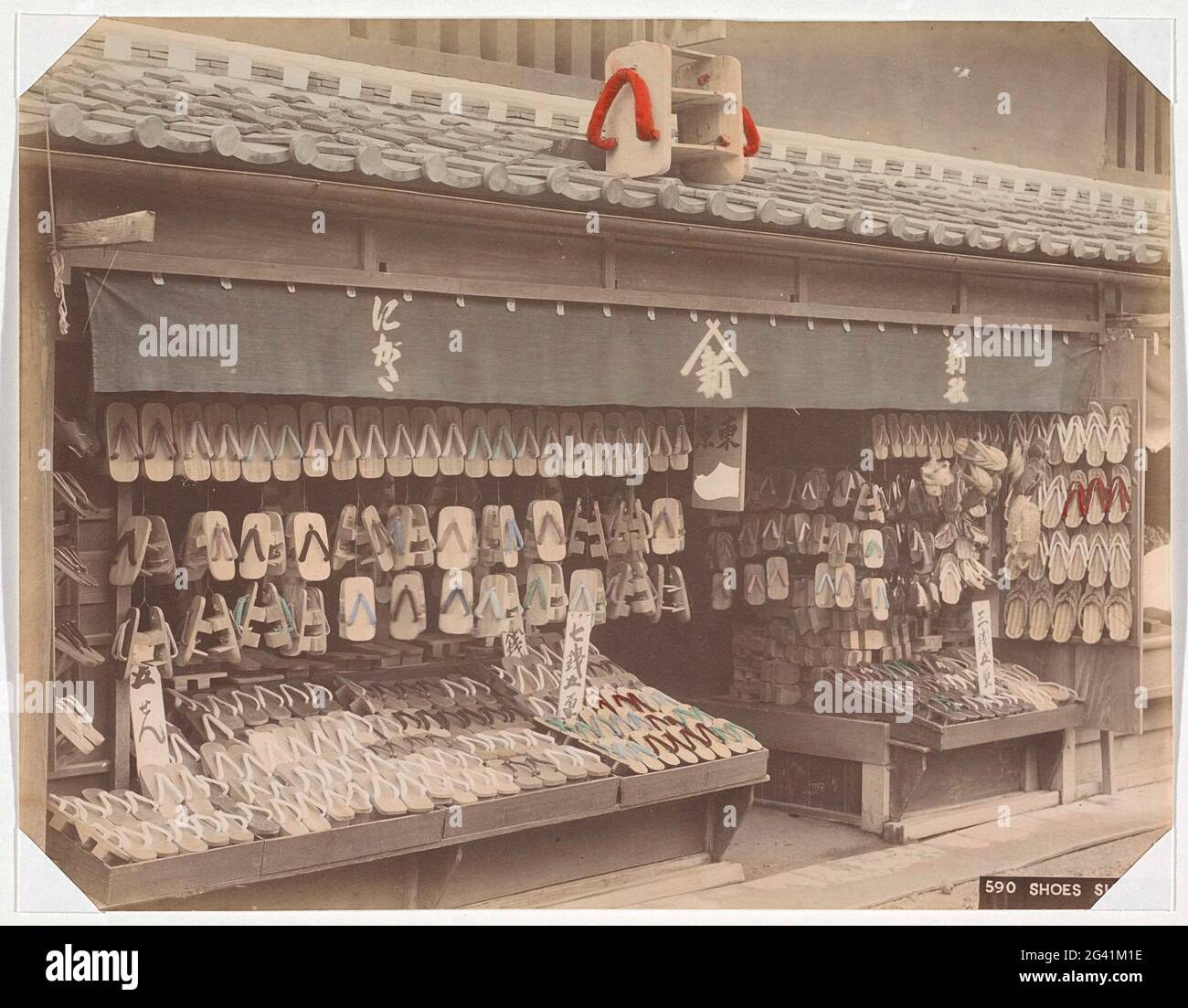 Shoe store in Japan; Shoes Shop. Part of album with 69 photos of a ...