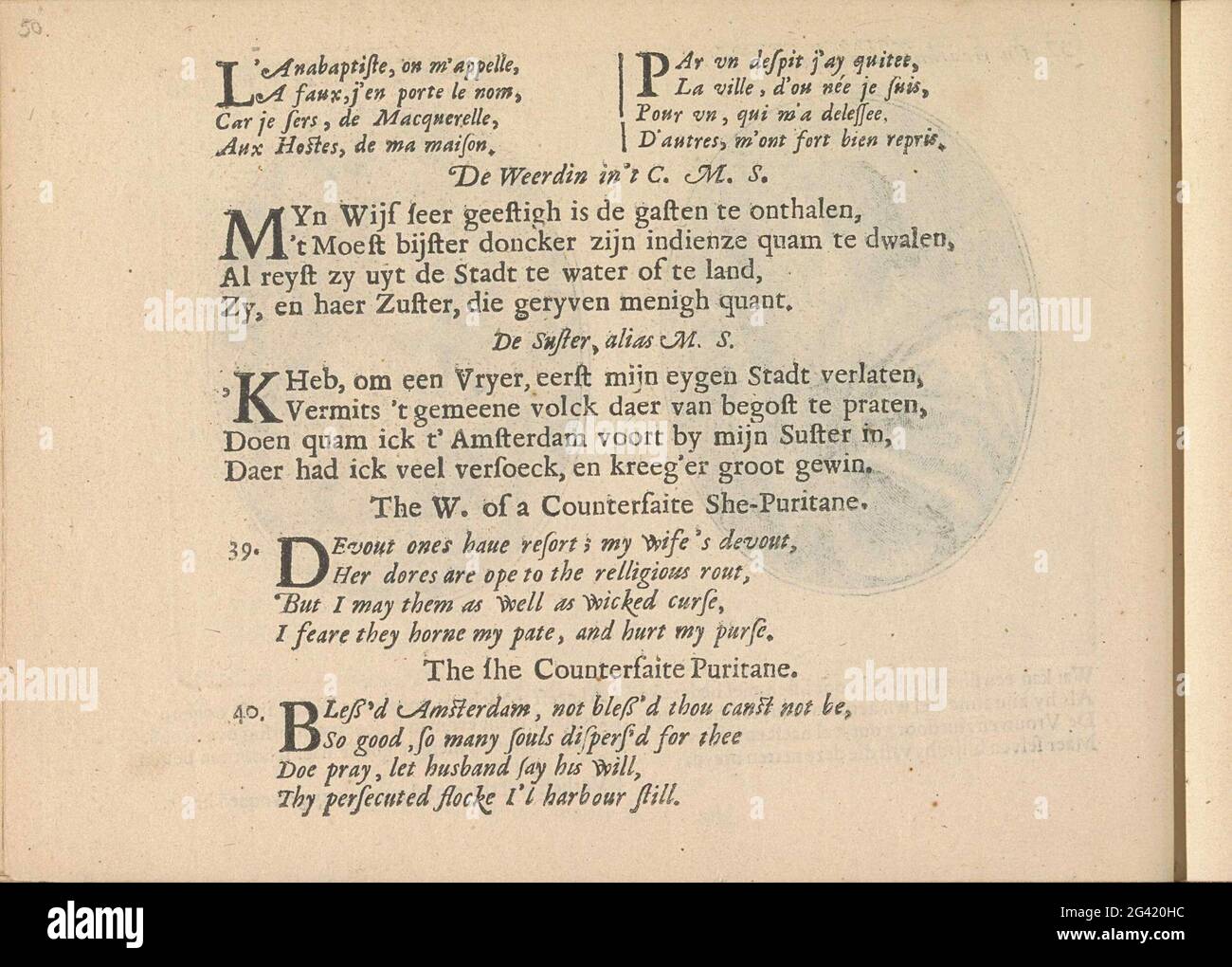Two times two quatrains hi-res stock photography and images - Alamy
