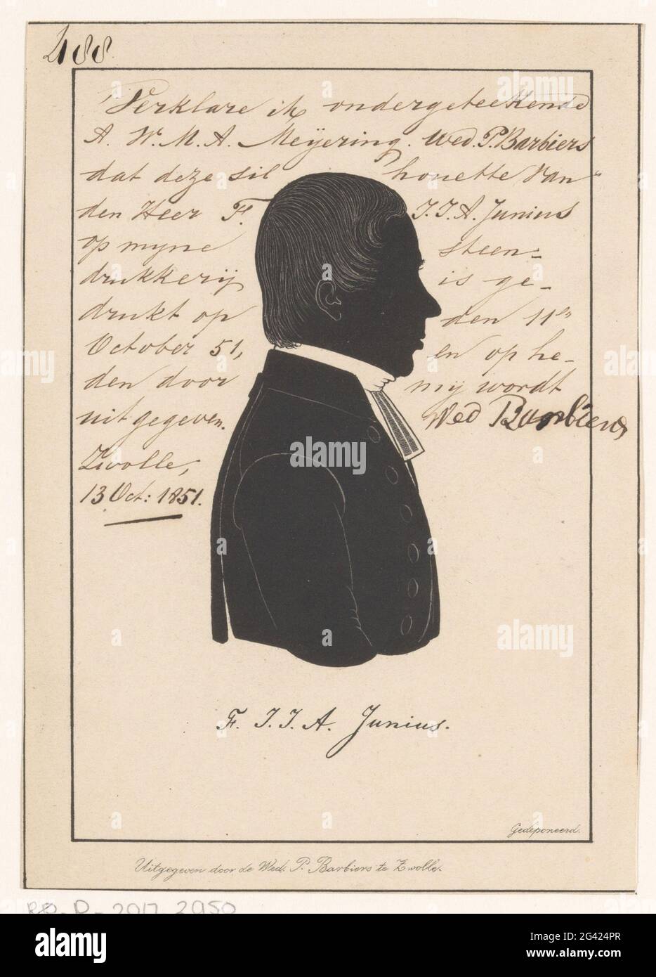 Signature franciscus hi-res stock photography and images - Alamy