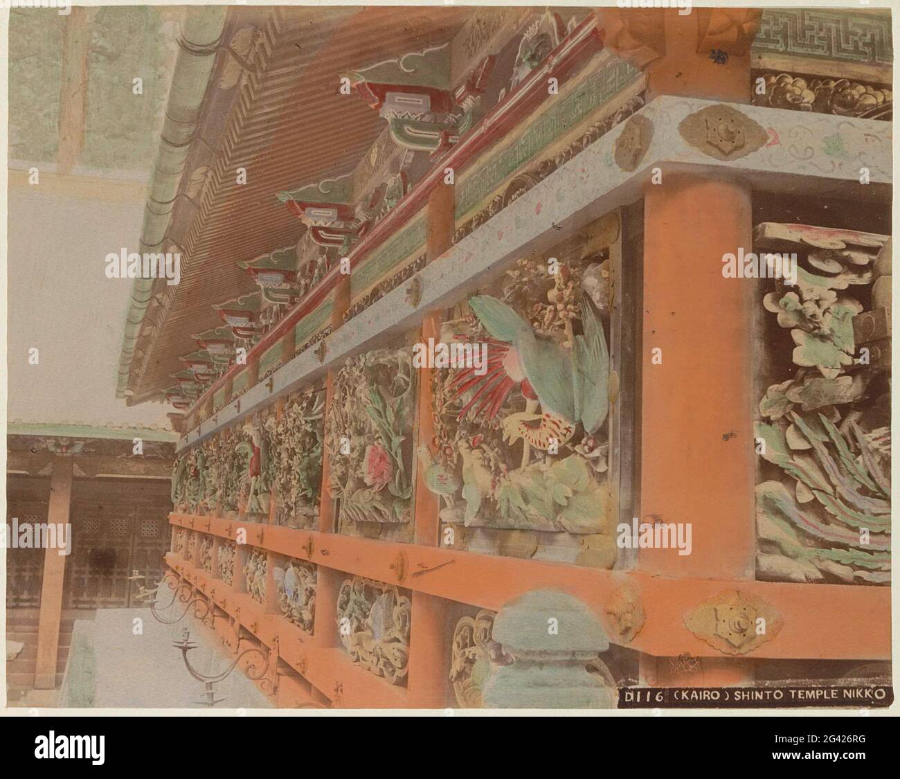 Part of a Shinto Temple (Kairo) in Nikko; (Kairo) Shinto Temple Nikko ...