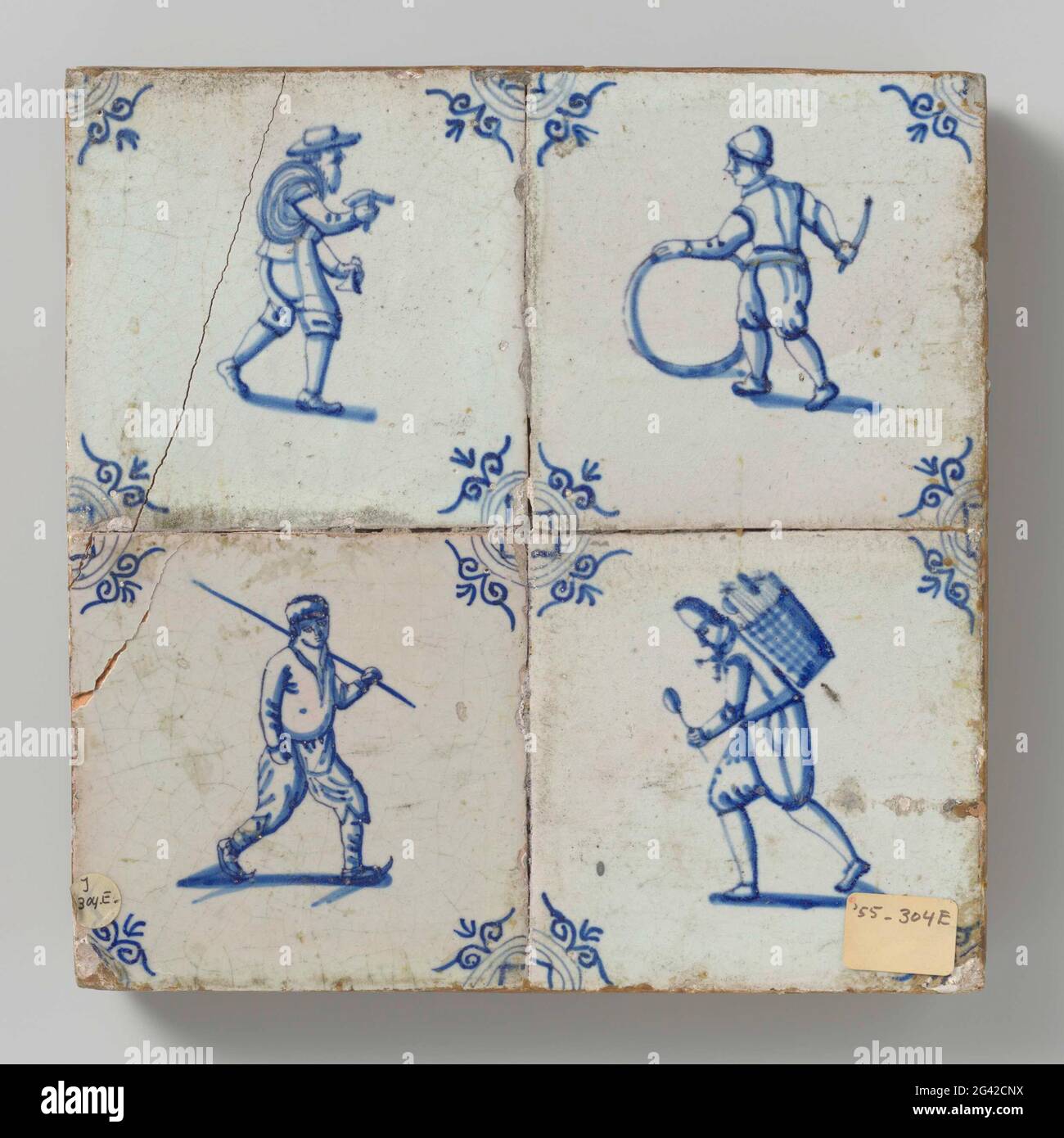 Field of four tiles with people and their crafts. Four tiles field (2 x ...