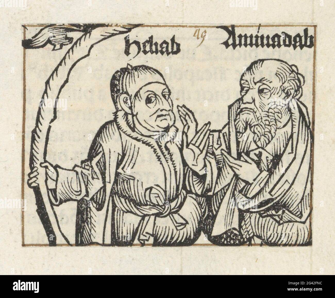 Abinadab hi-res stock photography and images - Alamy