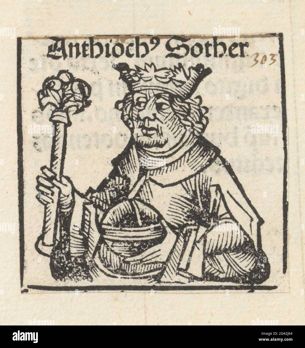 King antiochus i hi-res stock photography and images - Alamy