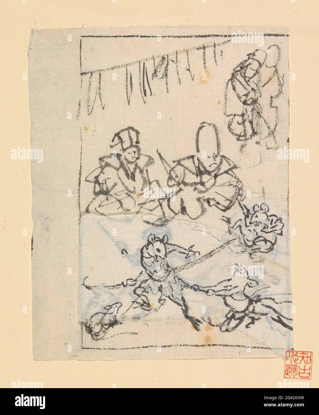 Daikoku and Fukurokuju are ready at a mouse fight. Daikoku and ...