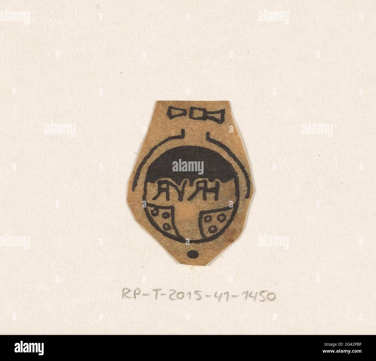 Band design for: Louis Couperus, Majesty, 1893. Monogram by Richard ...