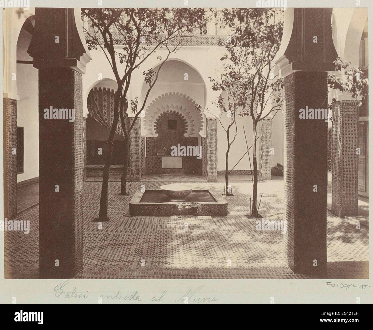 Binnenhof with water basin in a Moors building in Spain. Part of travel ...