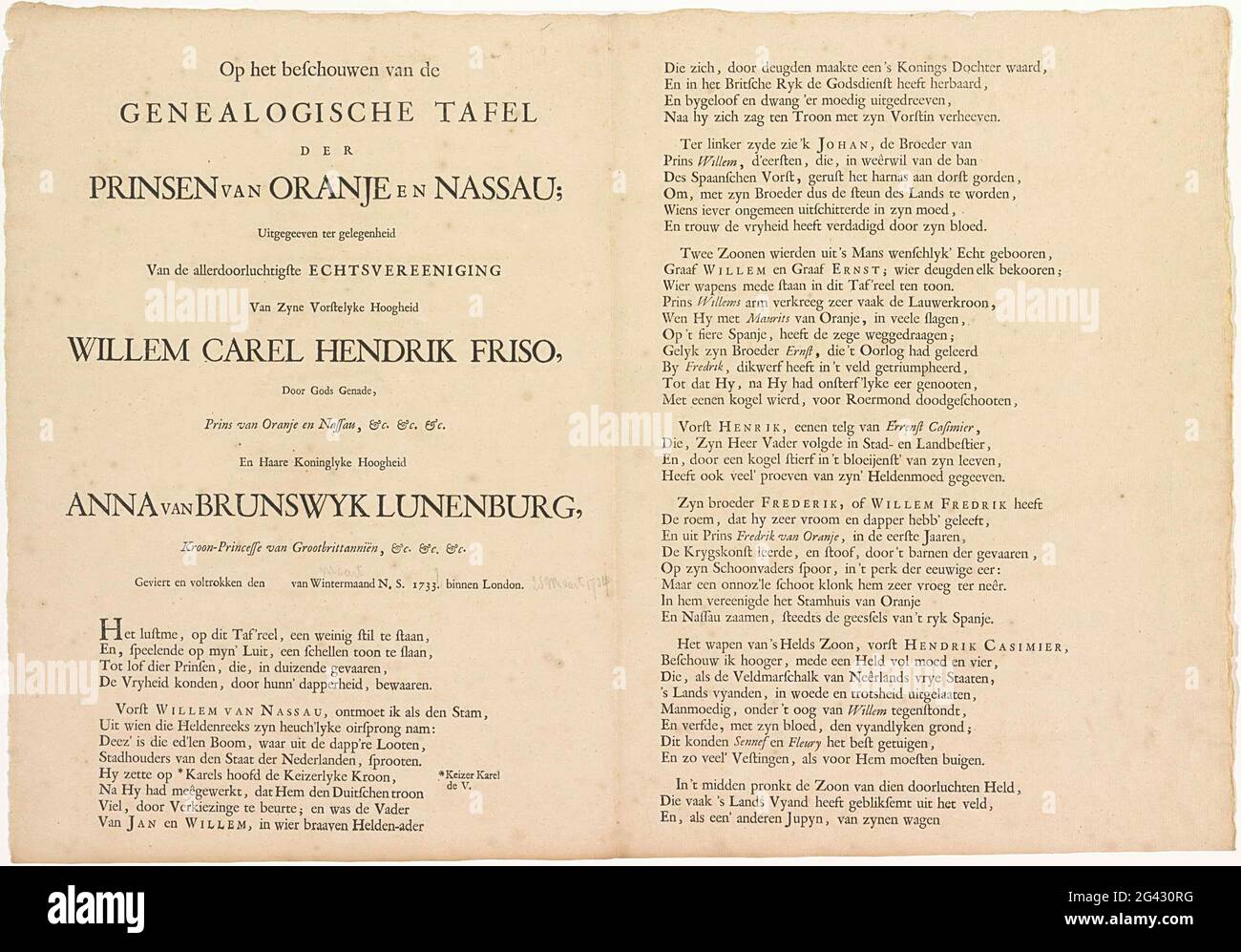 Family tree house nassau hi-res stock photography and images - Alamy