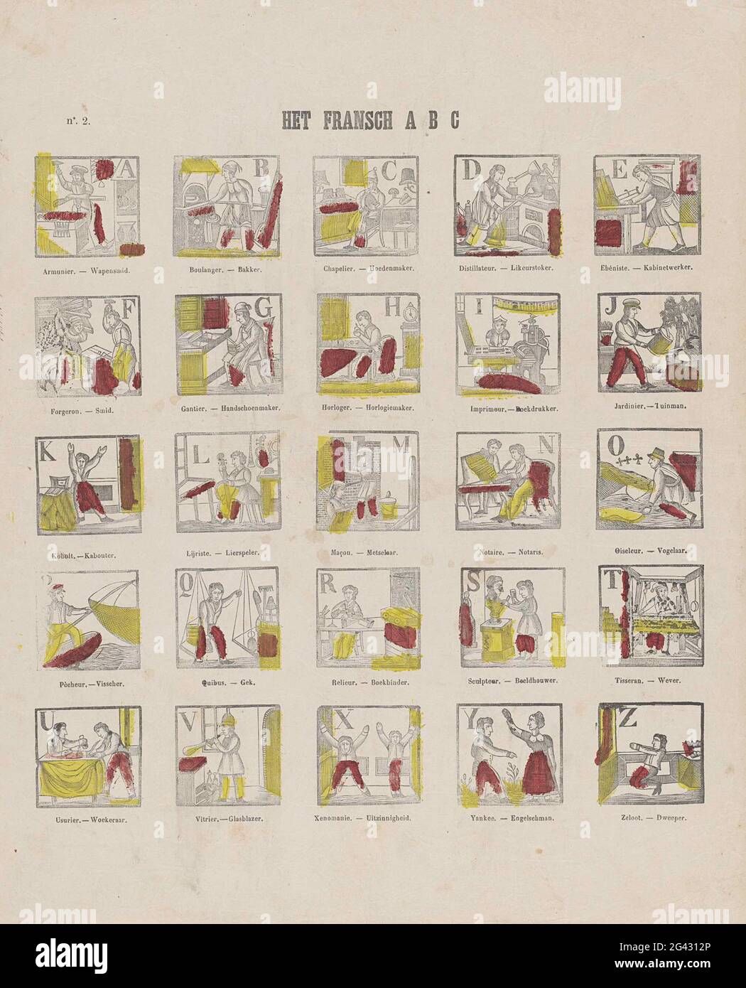 The Fransch A B C. Sheet with 25 representations of the letters of the ...